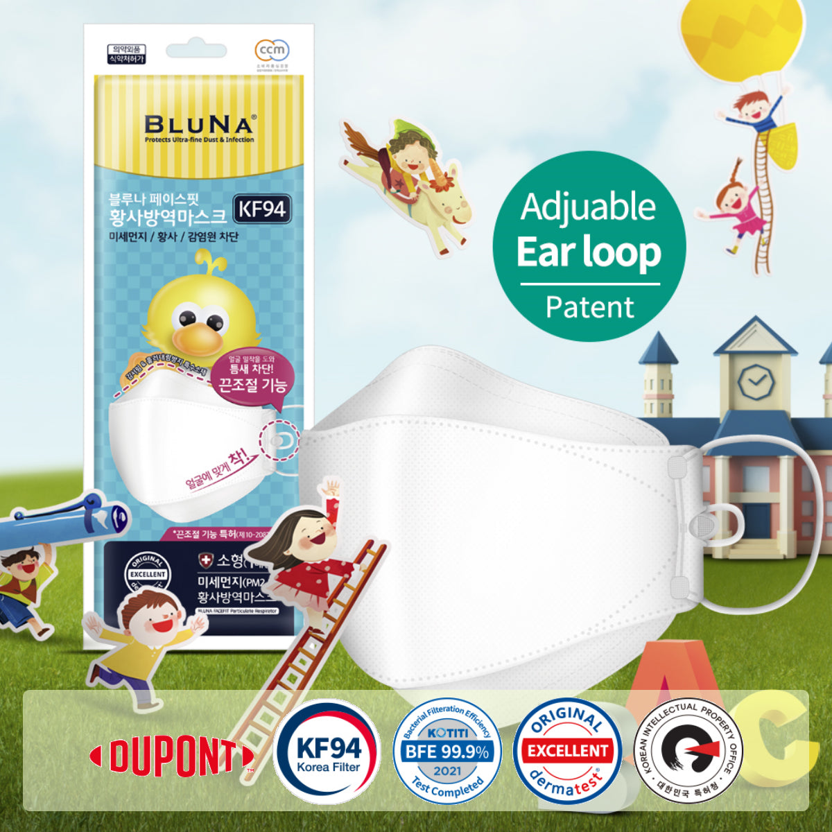 BLUNA 3D FaceFit mask [KF94] - Kids – LoveSprings